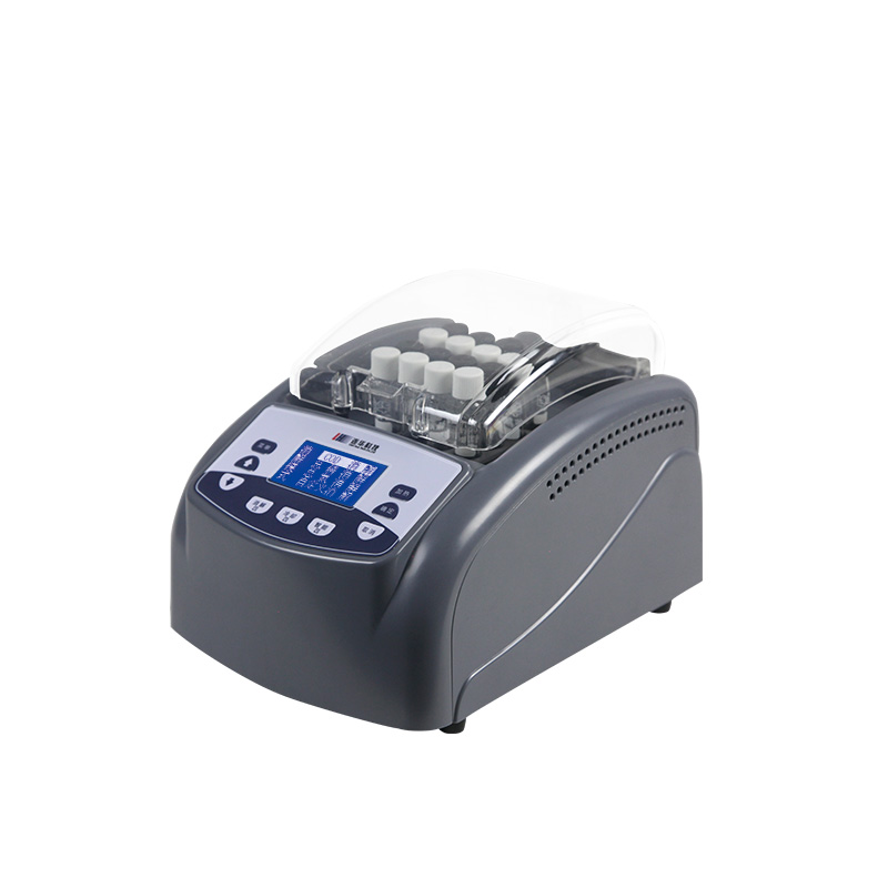 COD analyzer 5B-3C(V8)