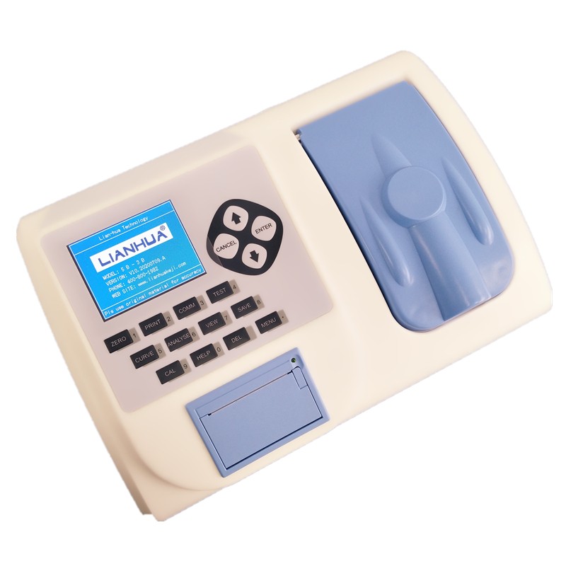 Intelligent multi-parameter water quality analyzer 5B-3B（V8）