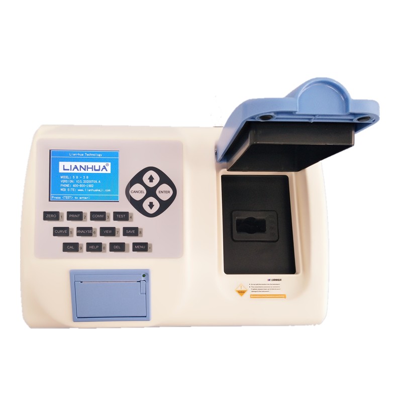 Intelligent multi-parameter water quality analyzer 5B-3B（V8）