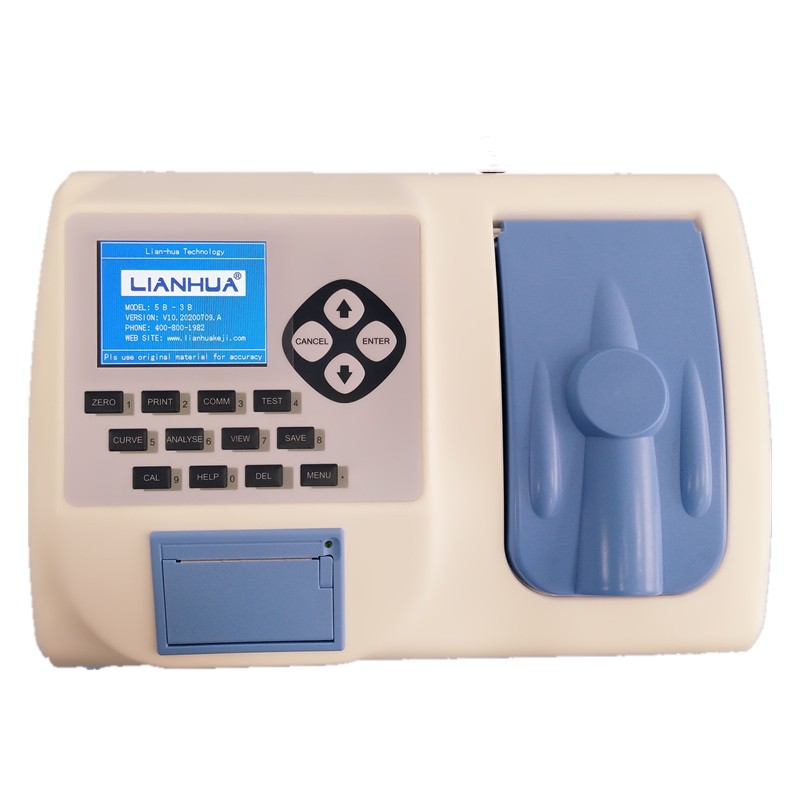 Multi-parameter water analyzer 5B-3B（V10）